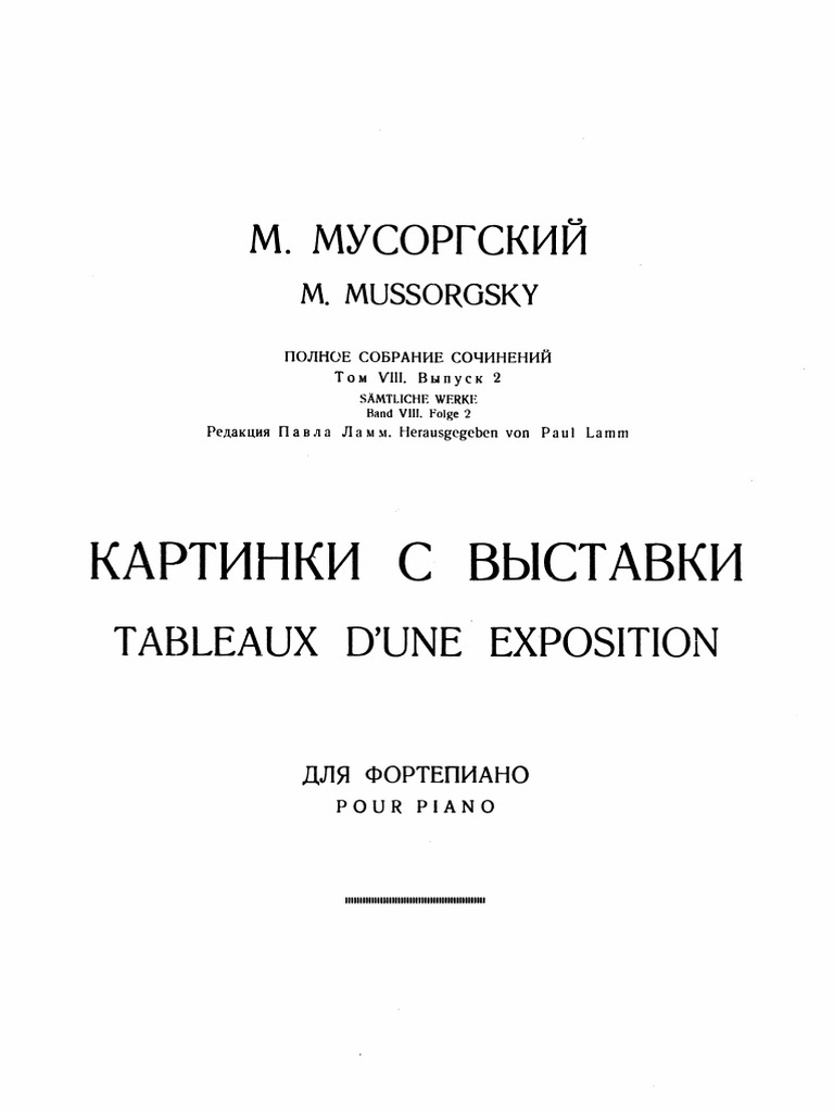 IMSLP107727-PMLP03722-Mussorgsky Werke Kalmus Band VIII Folge 2 ...