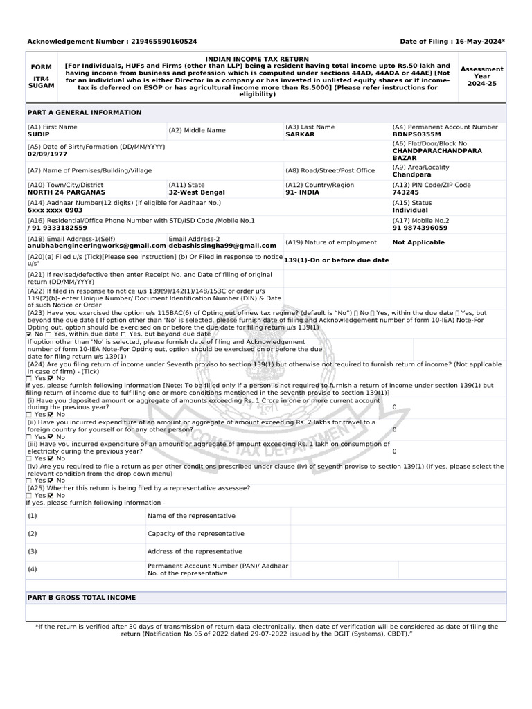 Form PDF 219465590160524 | PDF