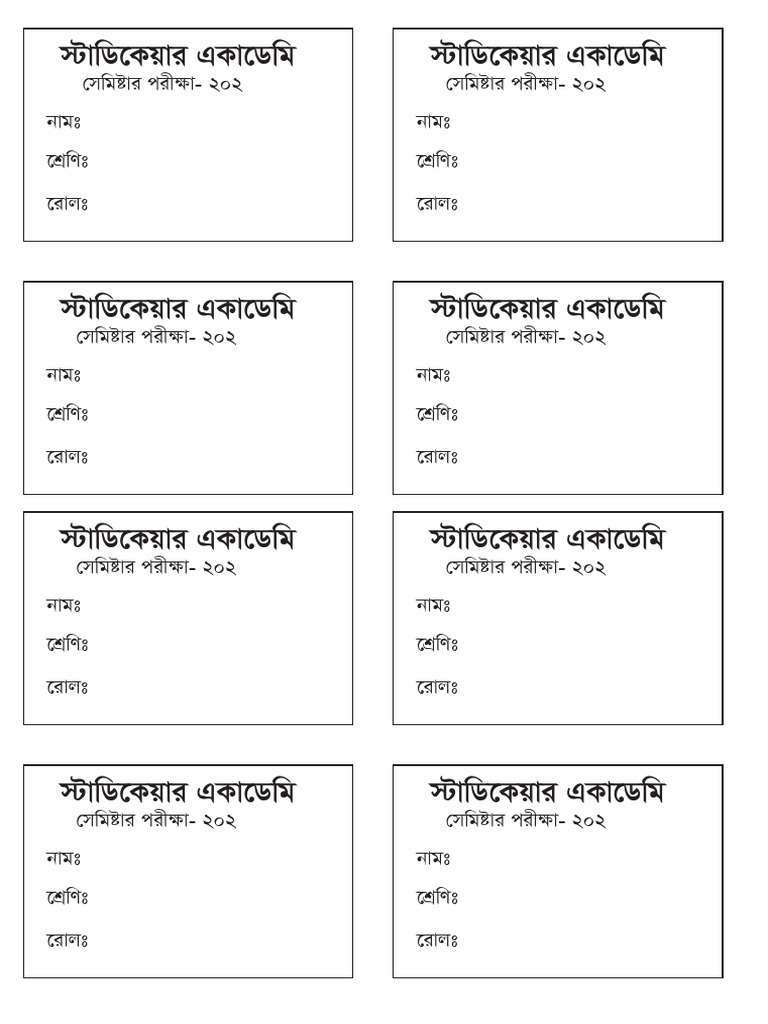 ÷VWW Kqvi GKV WWG ÷VWW Kqvi GKV WWG | PDF