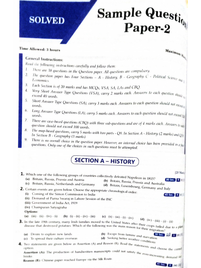 SST Sample Paper | PDF