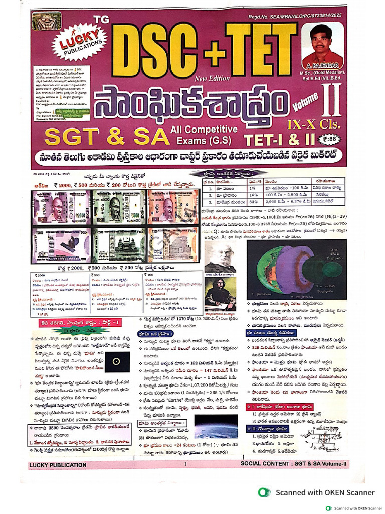 9th,10th social studies short rivision notes | PDF