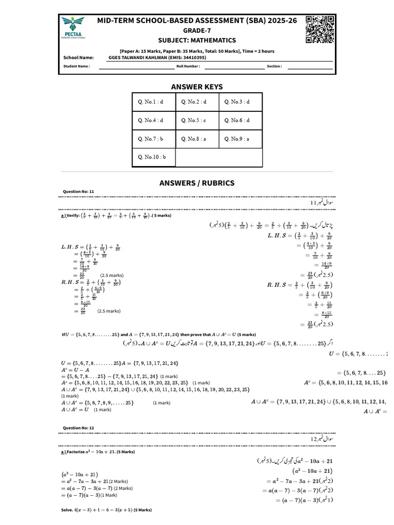 Grade 7 Mathematics Mid-Term Assessment | PDF | Circle | Pi