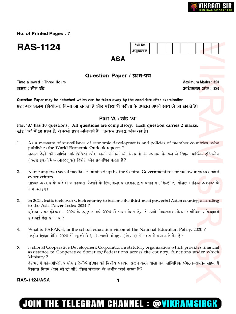 RAS-1124 ASA Exam Question Paper | PDF