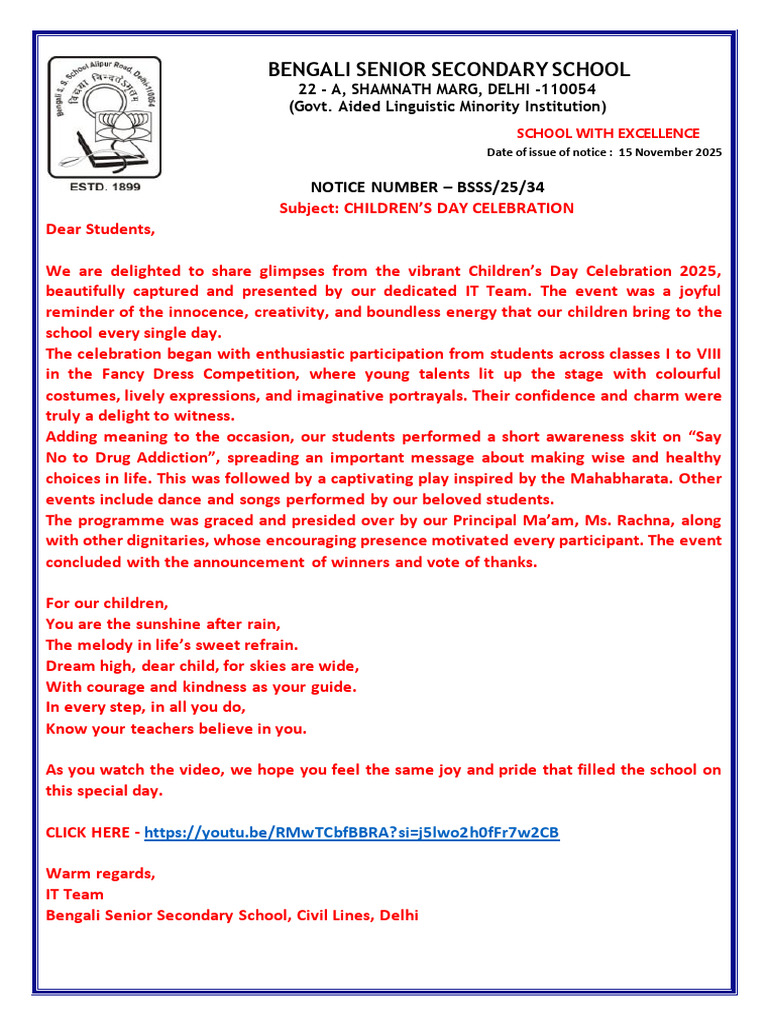 Children's Day Celebration | PDF