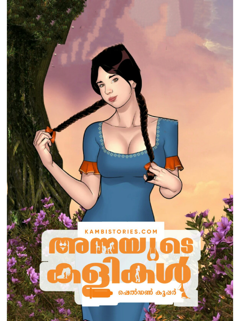 Annayude Kalikal Part 2 Kambi Cartoon (1) | PDF