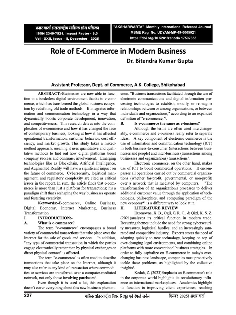 E Commerce Paper | PDF