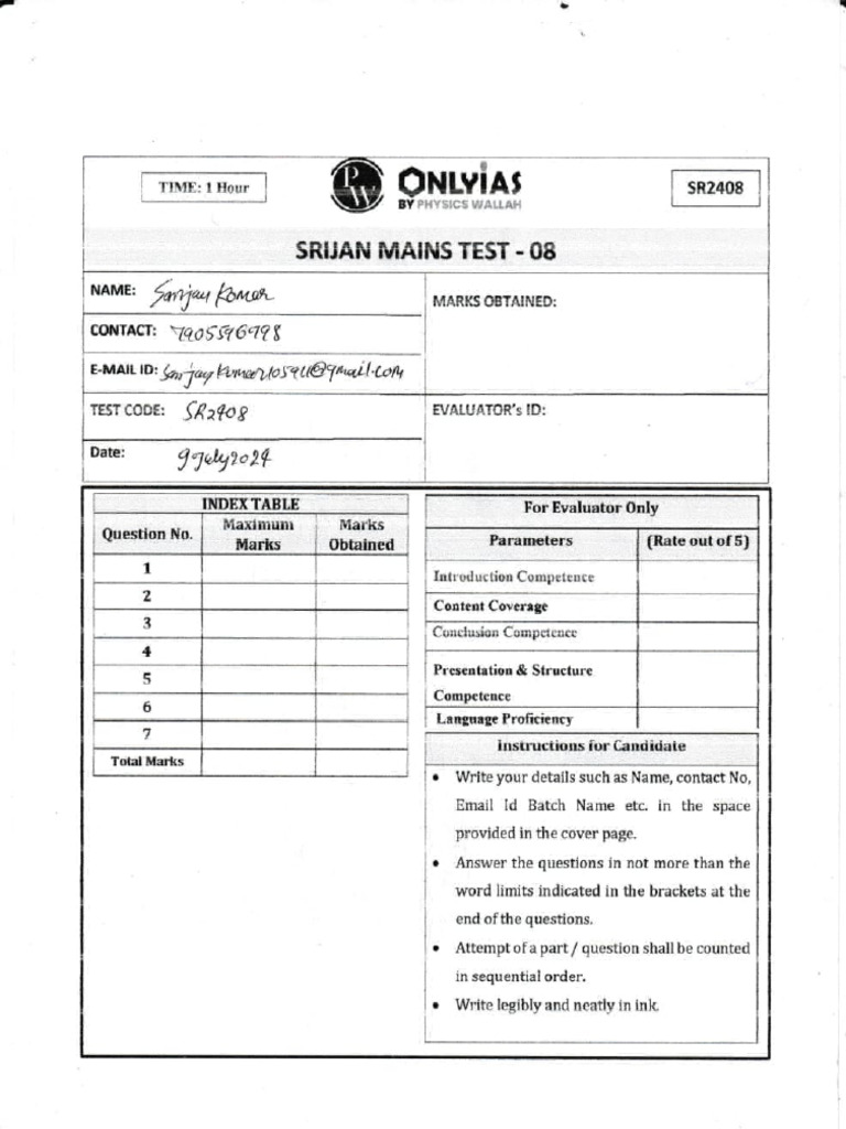 Mains Test 8 | PDF