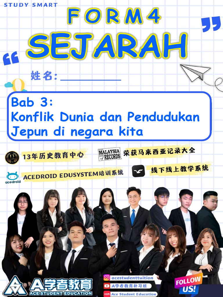 2025 Ace f4 Sej Bab 3 | PDF