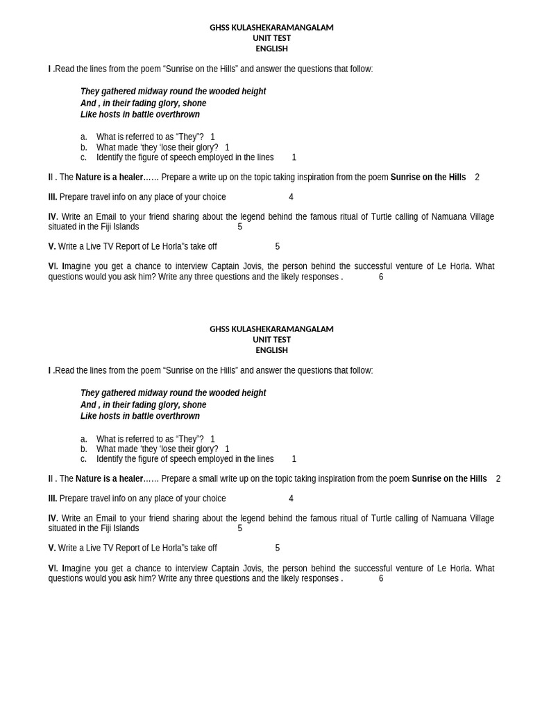 English Unit Test | PDF