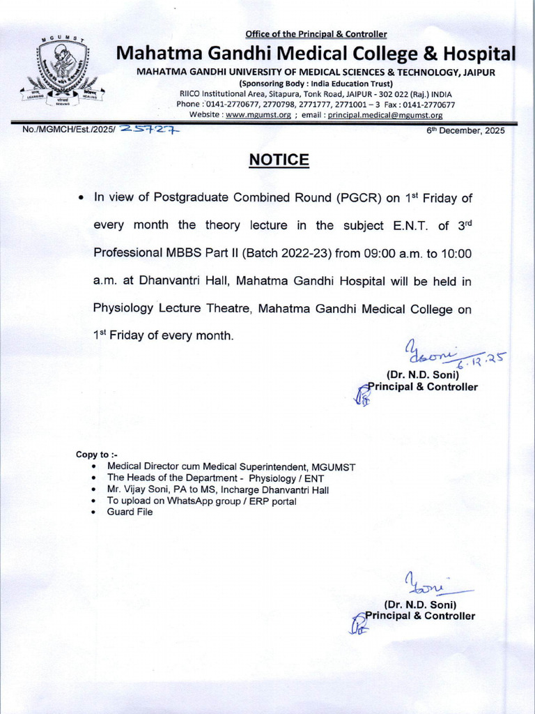 Notice - 06.12.2025 | PDF