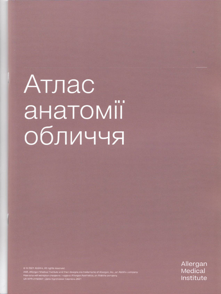 Atlas Anatomii Oblychia Allergan | PDF