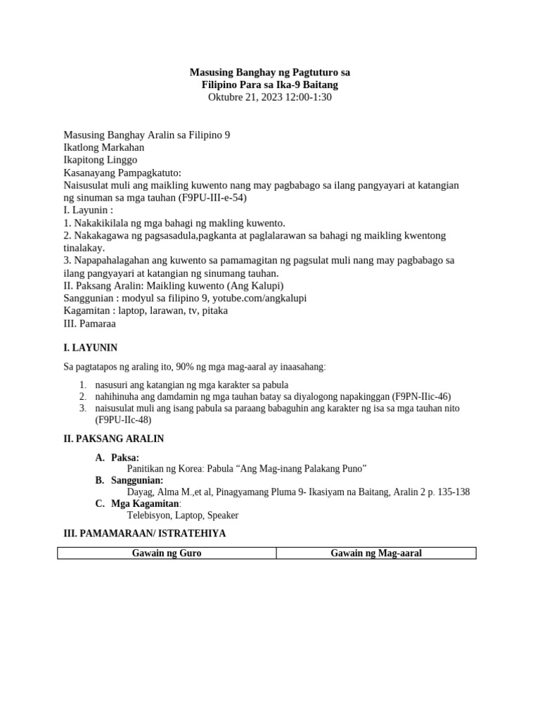Corpuz - Masusing Banghay | PDF