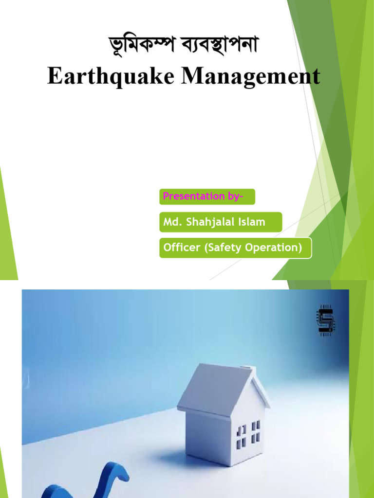 PPT-Earthquake Management | PDF