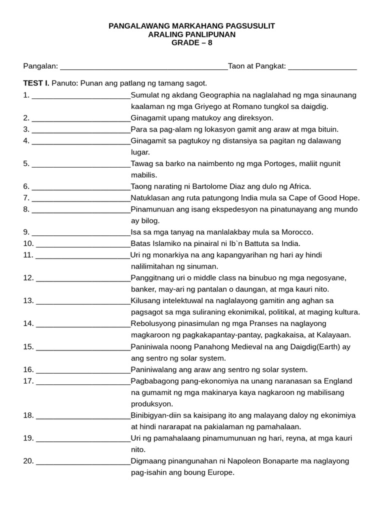 Arpan q2 Exam 2025 | PDF