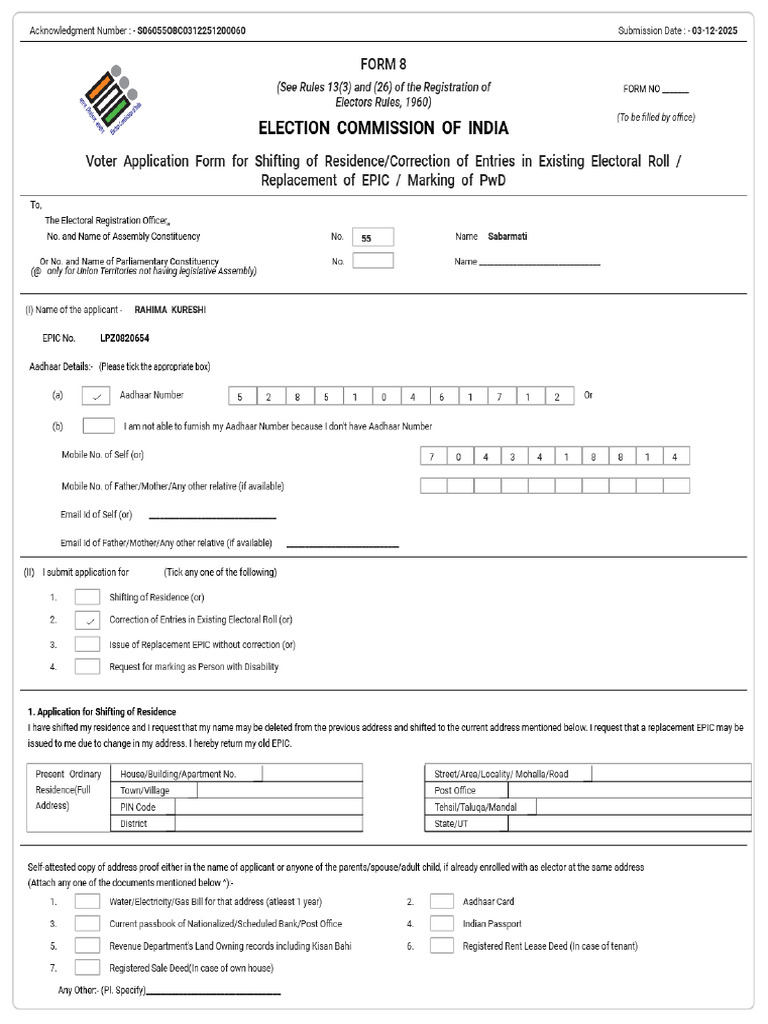 Signed S06 Form 55 S06055O8C0312251200060 Form8S060-1 | PDF