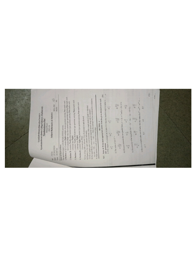Annual Last Year Papers | PDF