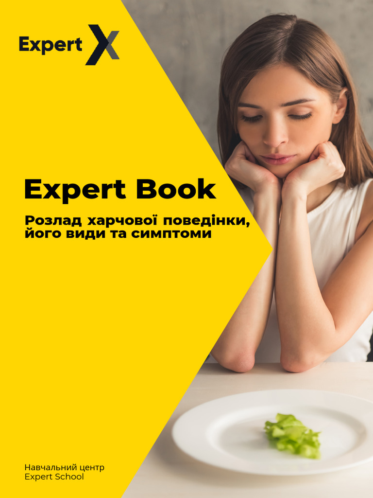 Expert Book | PDF
