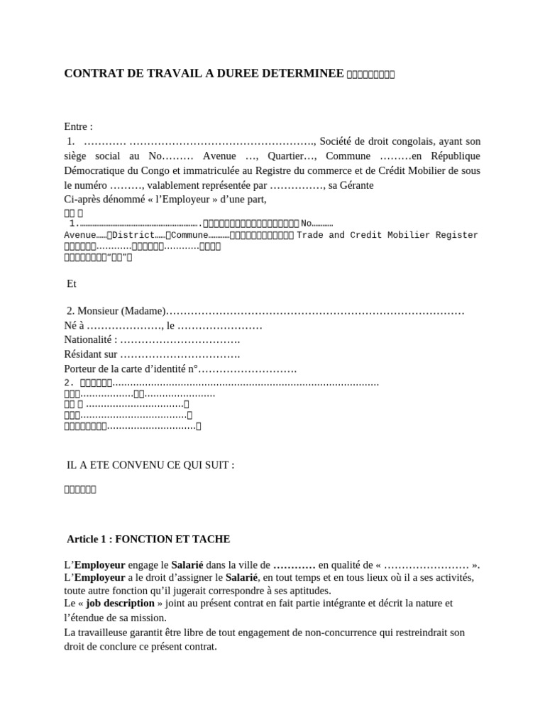 Contrat de travail à durée déterminée | PDF
