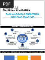 Elaun Bipk - 2025 Selaras Sspa | PDF