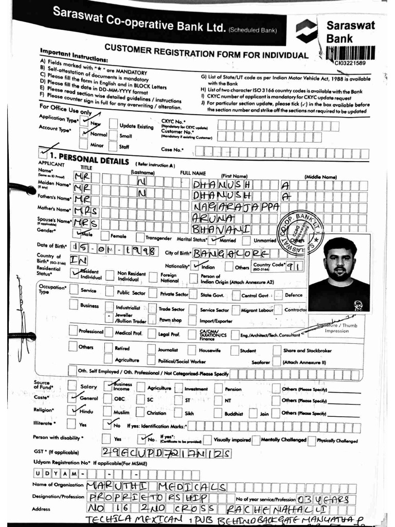 cip form | PDF