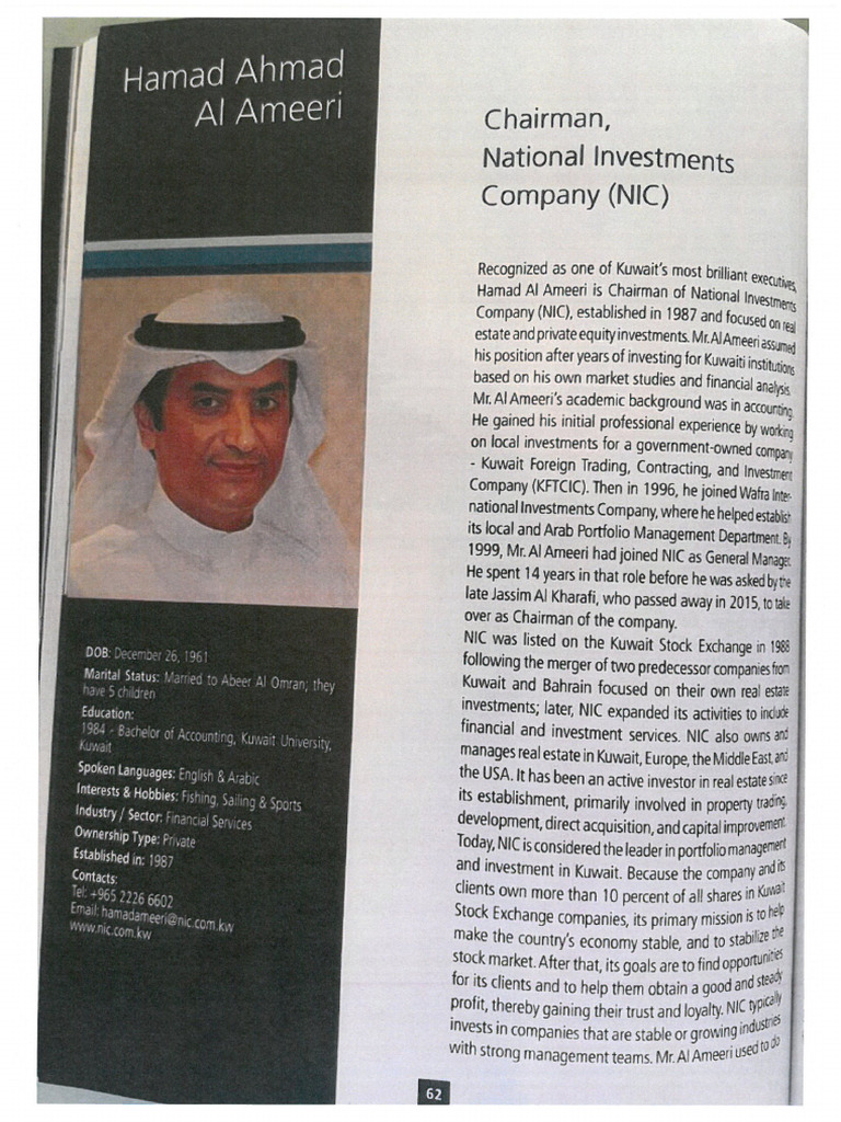 Hamad Ahmad Al Ameeri in an Interview | PDF