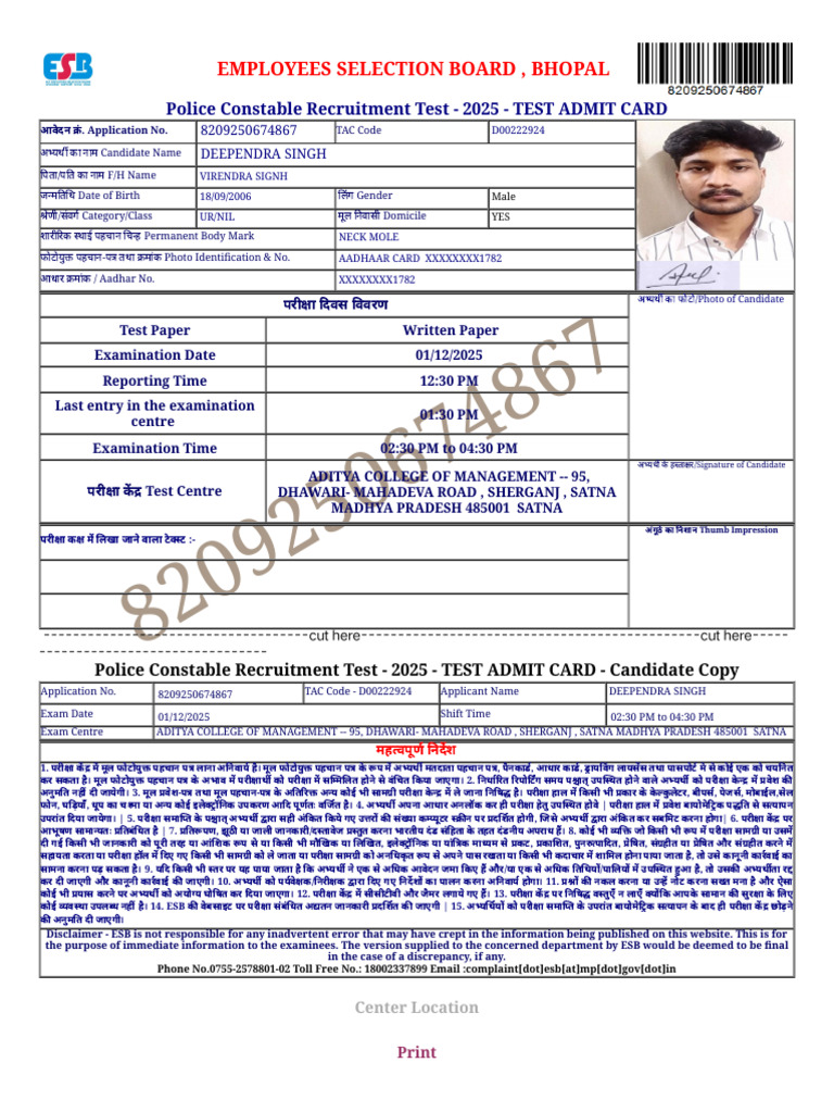 Employees Selection Board, Bhopal | PDF
