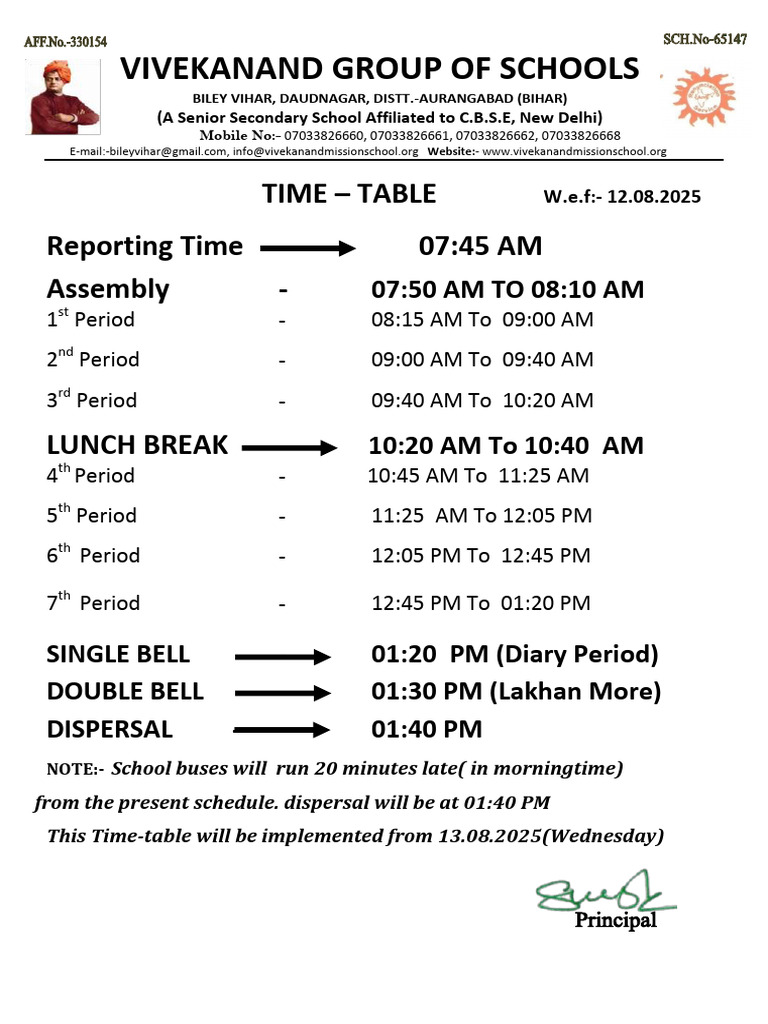 Time Table Change 12.08.2025 | PDF
