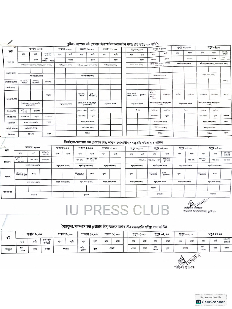 Bus Scheduled of IU | PDF
