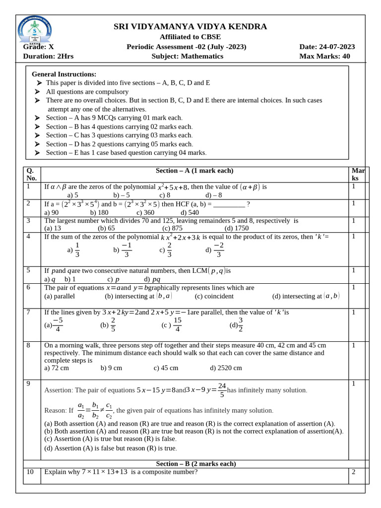 MathsQP_5ef27e16bb27483fa20658042a5f8358_66516 (2) | PDF | Polynomial ...
