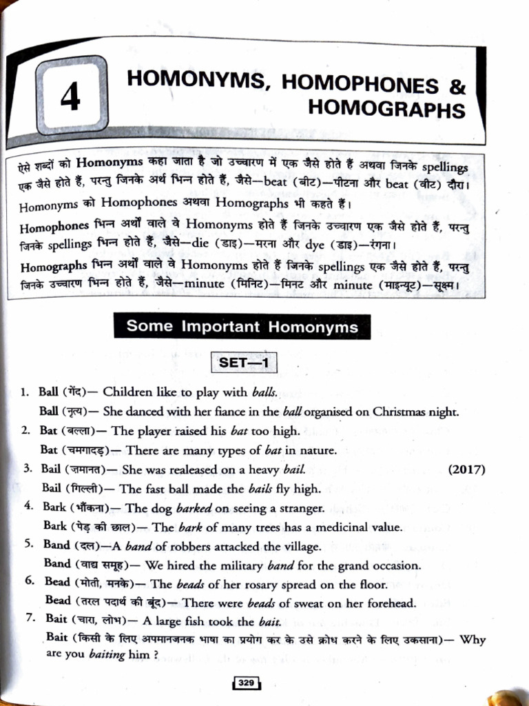 Homophones, Homonyms, Homogrsphs | PDF