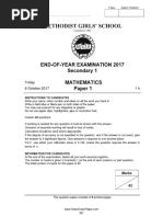 SYF 2025 Choir Results and Distinctions | PDF | Schools | Secondary ...