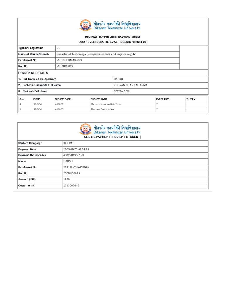 Re-evaluation Application Form 2024-25 | PDF
