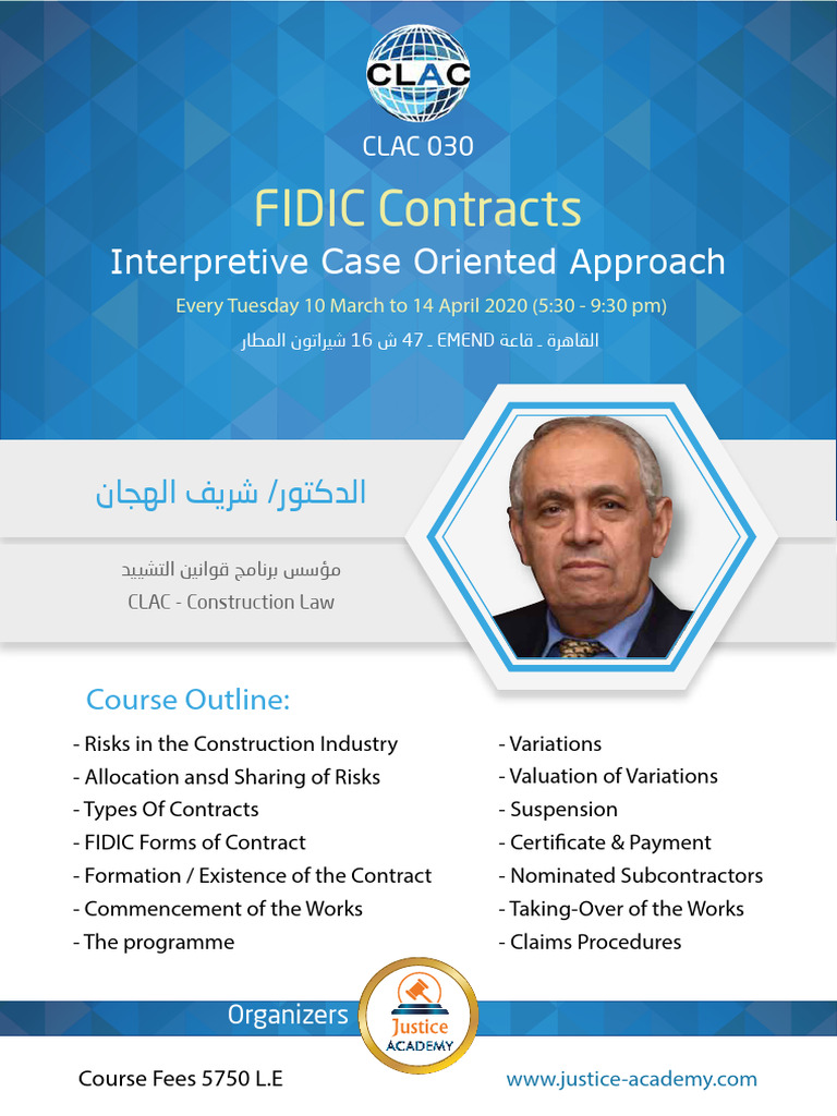 FIDIC Contracts | PDF | Private Law