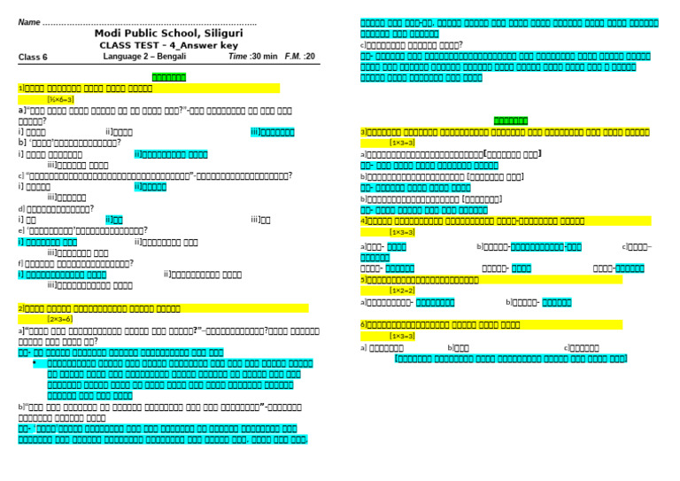 C - 6 - CT - 4 - Bengali 2L - Marking Scheme | PDF