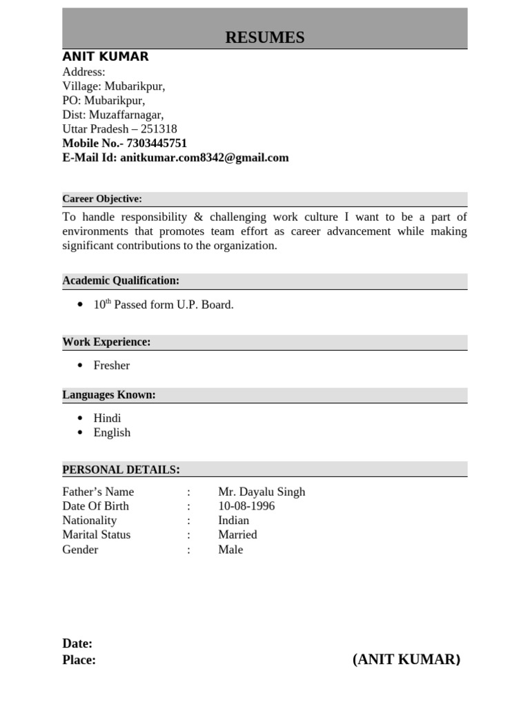 Anit Kumar | PDF