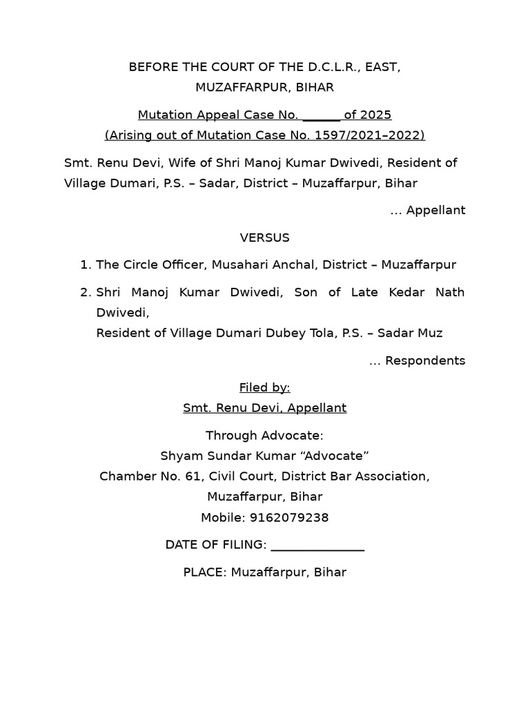 Renu Devi's Mutation Appeal in Bihar | PDF | Affidavit | Justice