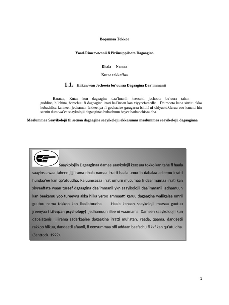 Epsy-112 Final Edited - Copy - Copy-1 | PDF