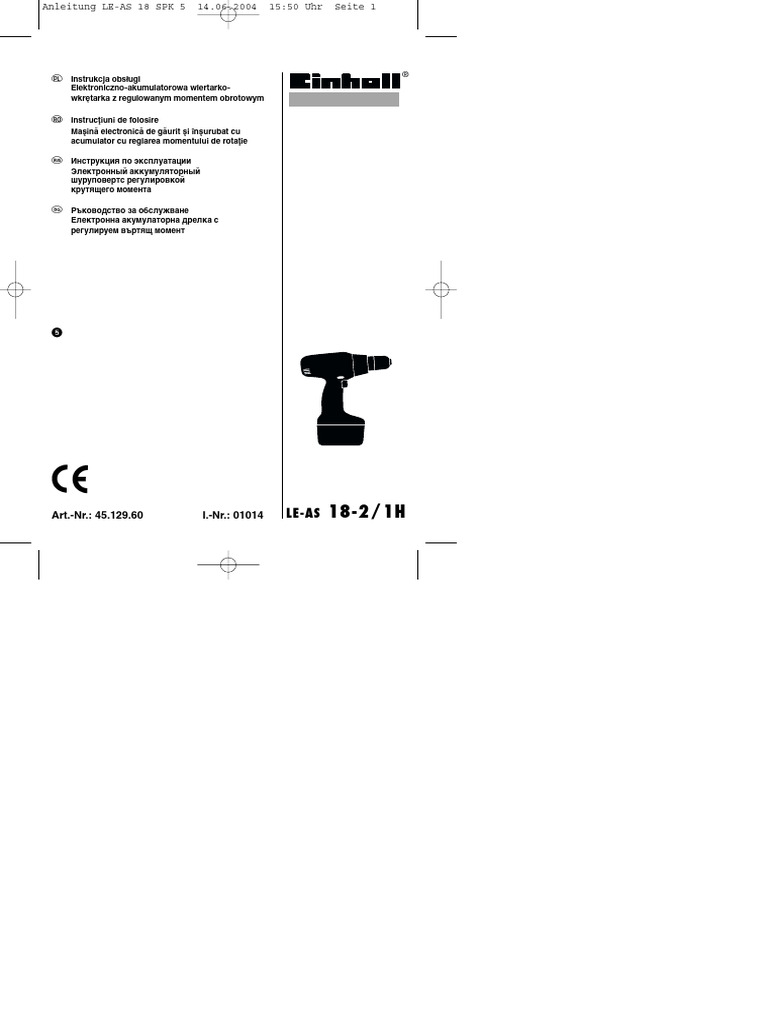 001 SPK5 | PDF