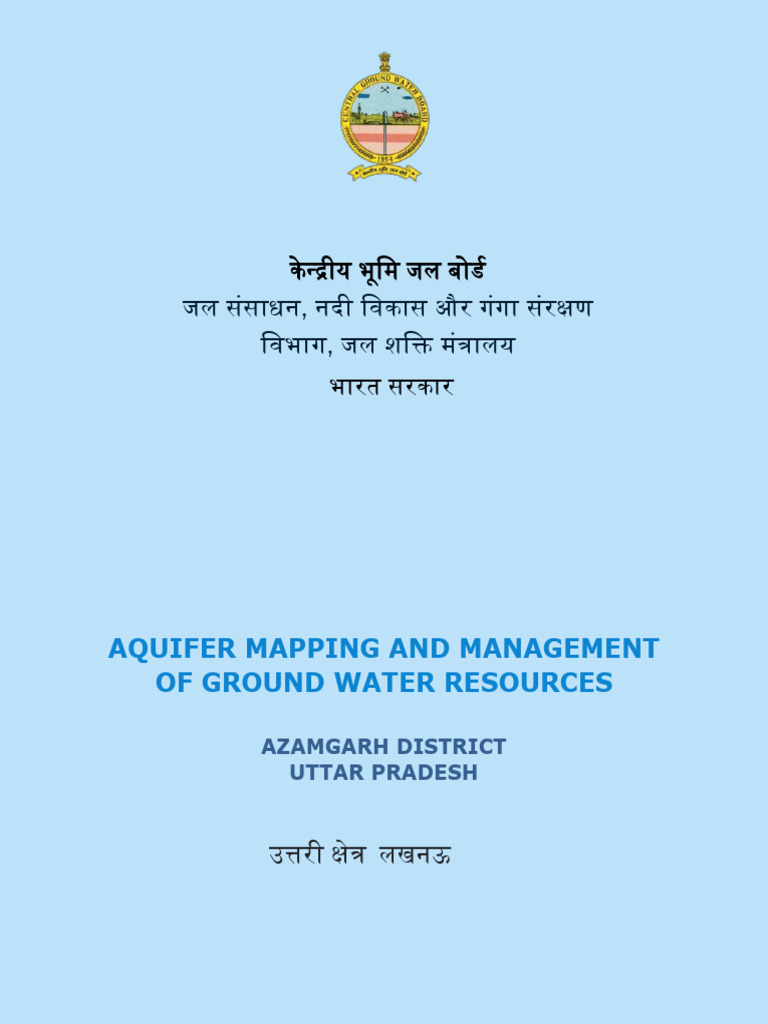 Aquifer Mapping in Azamgarh, U.P. | PDF | Groundwater | Water