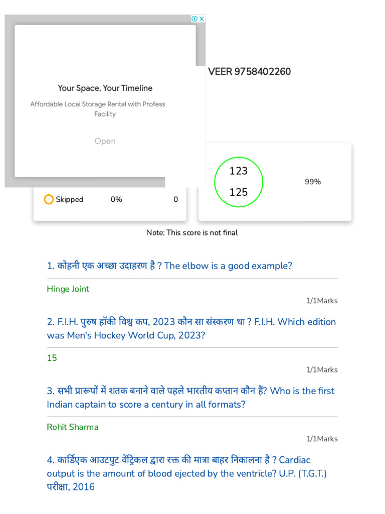 Bilingual Test 21 | PDF