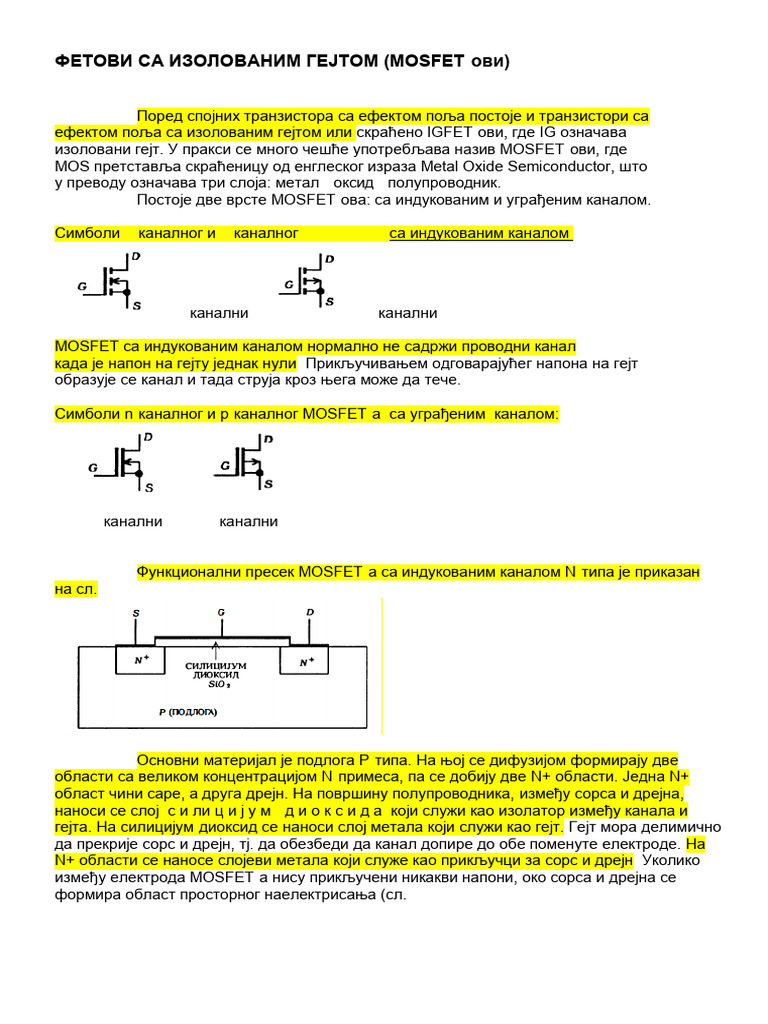 2 Mosfet | PDF