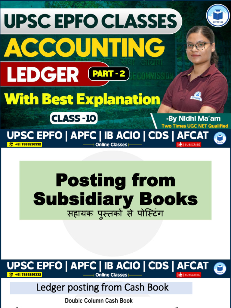 EPFO Class - 10 | PDF