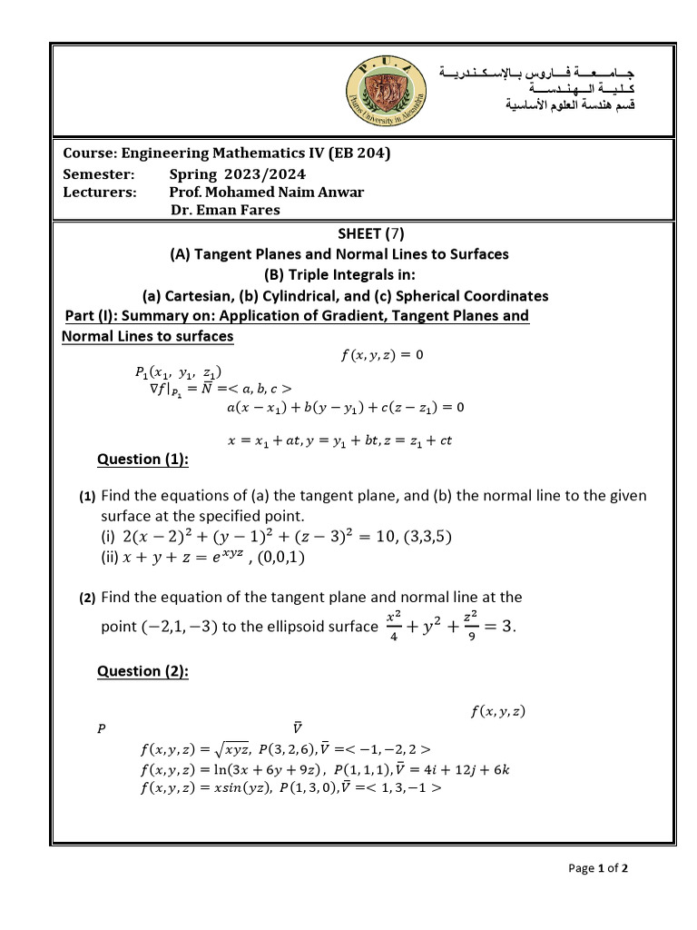 Sheet-EB 204-On Tangent Planes-Normal Lines-Triple Integrals | PDF ...