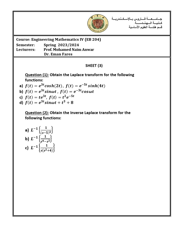 Engineering Mathematics IV: Laplace Transforms | PDF