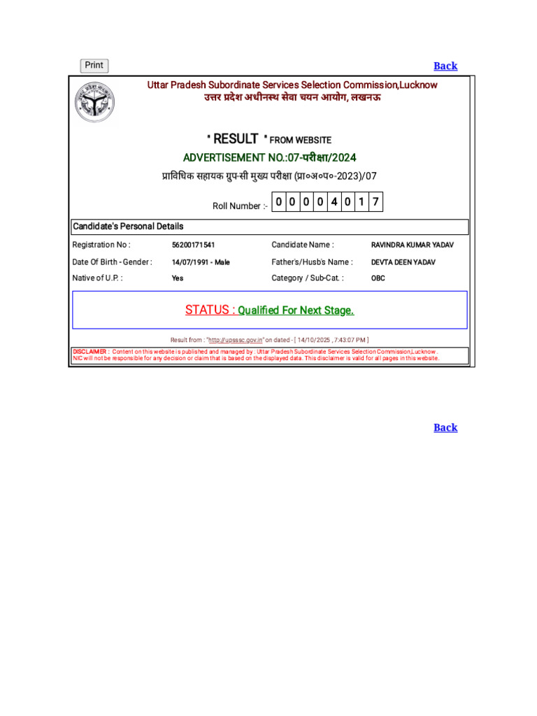 Agta Result 2023 | PDF