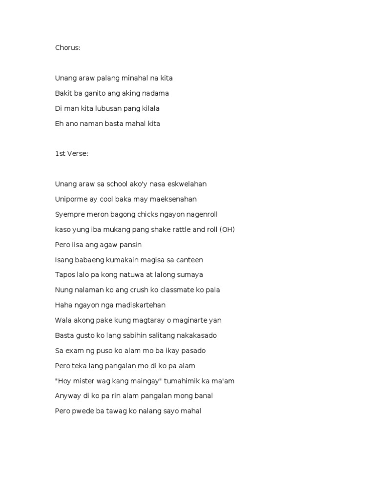 Classmate Lyrics | PDF