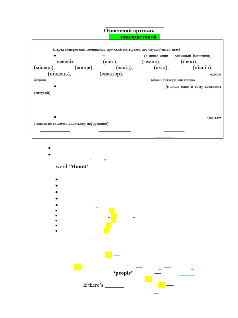 Article the - Rules – When We Use | PDF | English Language | Language ...