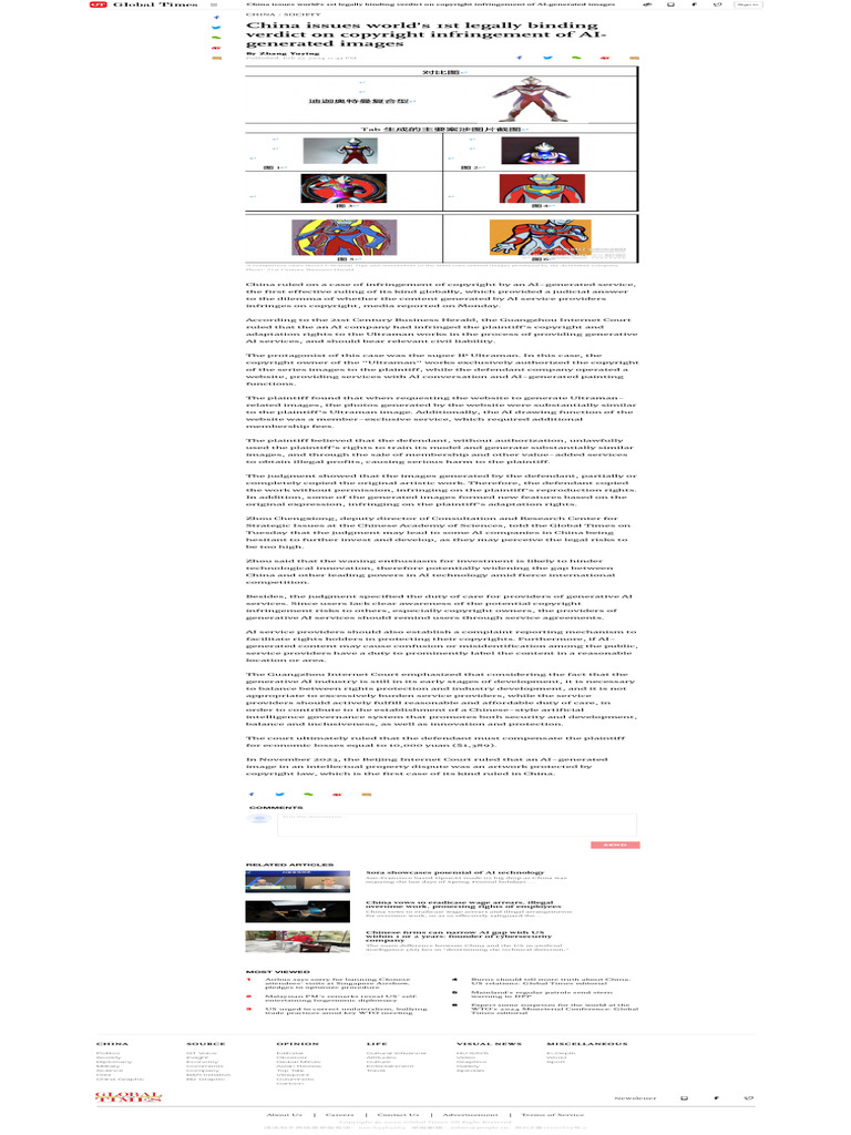 China Issues World's 1st Legally Binding Verdict On Copyright ...