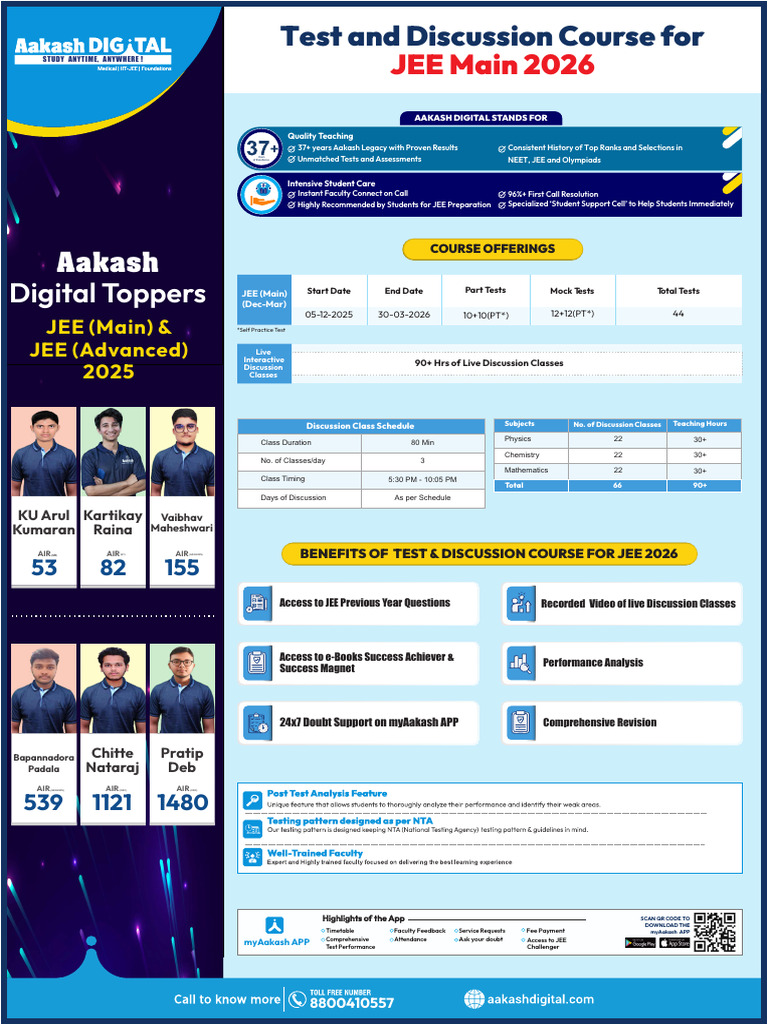 JEE Main 2026 Test & Discussion Course | PDF | Qualifications ...