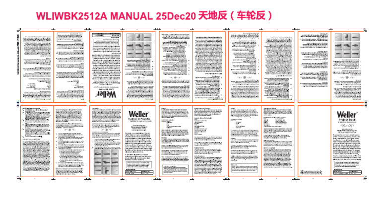 Wliwbk2512a Manual Na 25dec20!2!002 | PDF